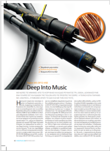 Tiglon | Magazine review for Dip-Forming cables in Greece