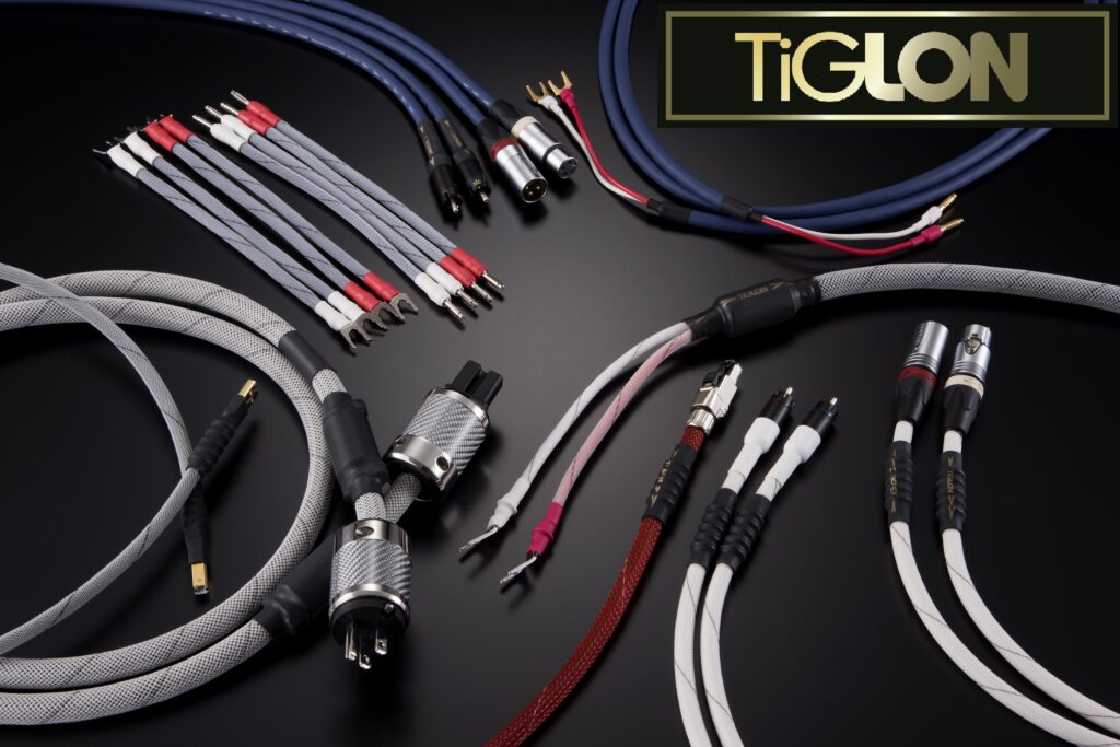 Tiglon | HAPPY NEW YEAR