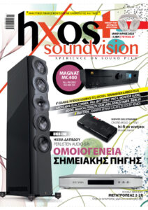 Tiglon | Magazine review of speaker cable, LIONESSES-HSE in Greece.