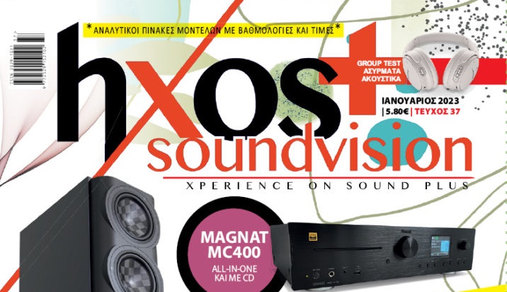 ティグロン株式会社 | スピーカーケーブルLIONESSES-HSEがギリシャの雑誌で紹介されました。