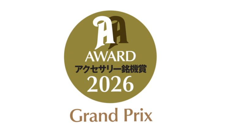 Tiglon | Tiglon Wins the Grand Prix at the 2026 Audio Accessory ...